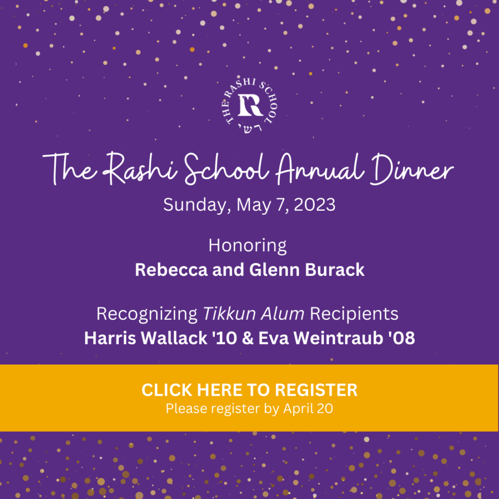 At a Glance - The Rashi School